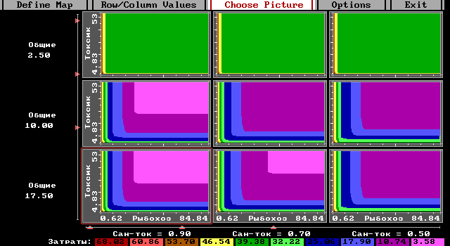 INTERNET APPLICATIONS OF INTERACTIVE DECISION MAPS